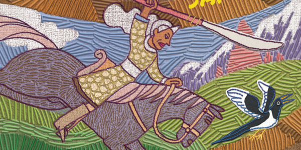 Fool's Proof (Sample) by Eva Sandor - Libreture